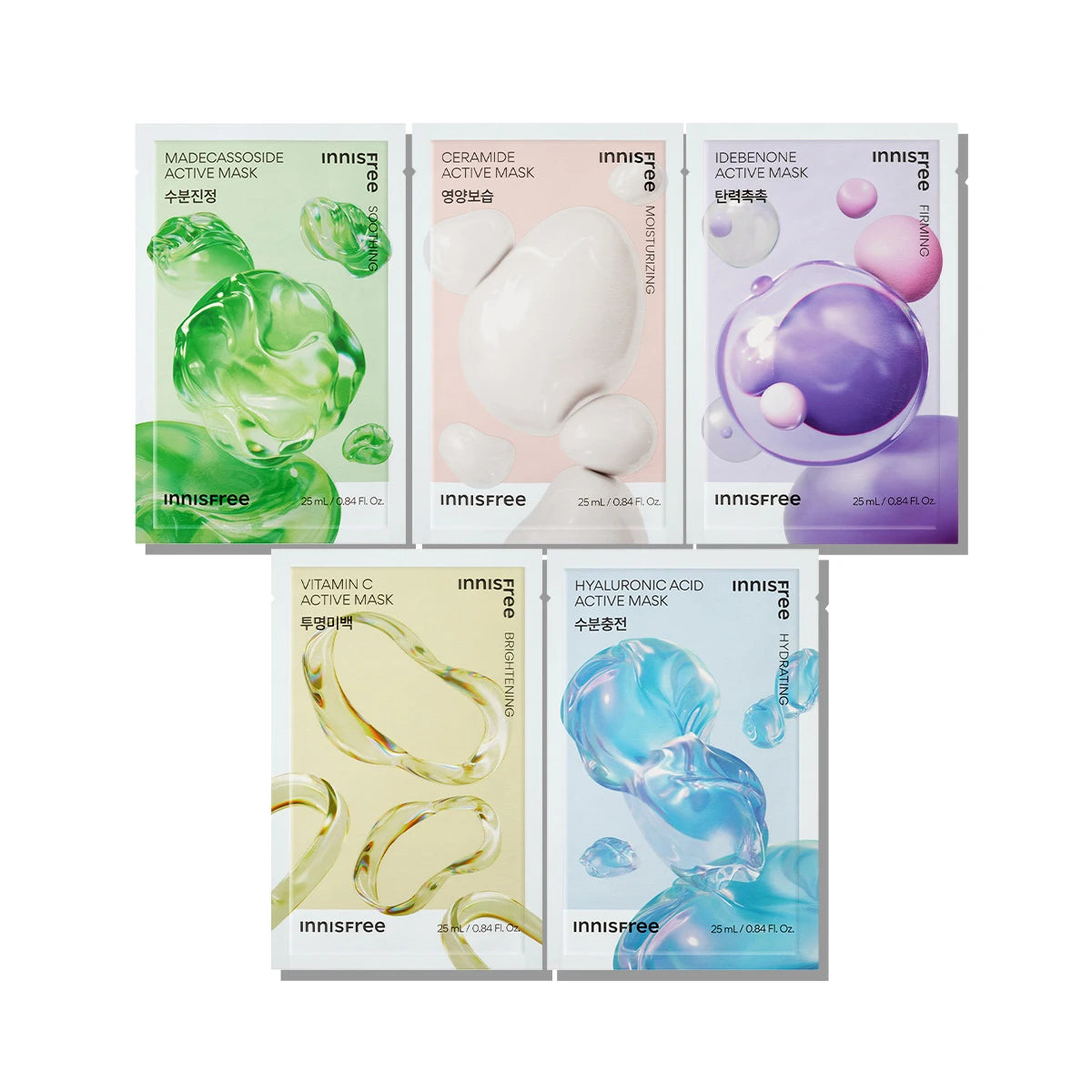 Innisfree Active Masks | PinkyParadise