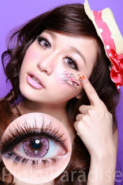 EOS Ice Pink - Big Eye with Natural Effect Contacts | PinkyParadise